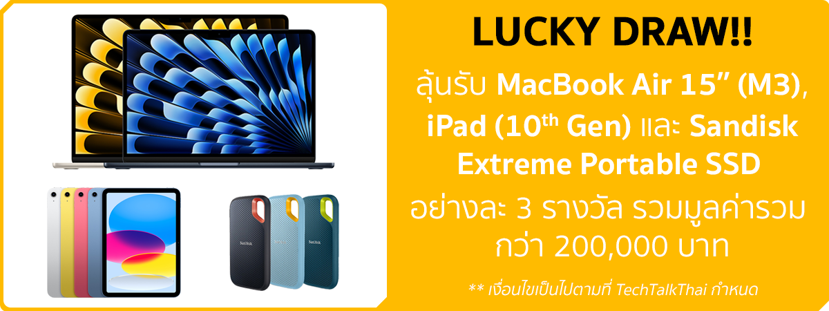 TTT 2024: Cloud Forum Bangkok – Home – TechTalkThai 2025