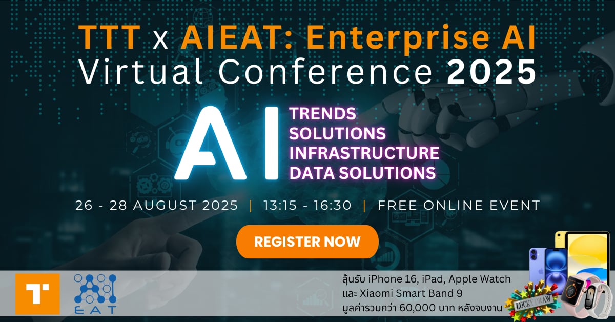 TTT x AIEAT: Enterprise AI Virtual Conference 2025 – TechTalkThai 2025