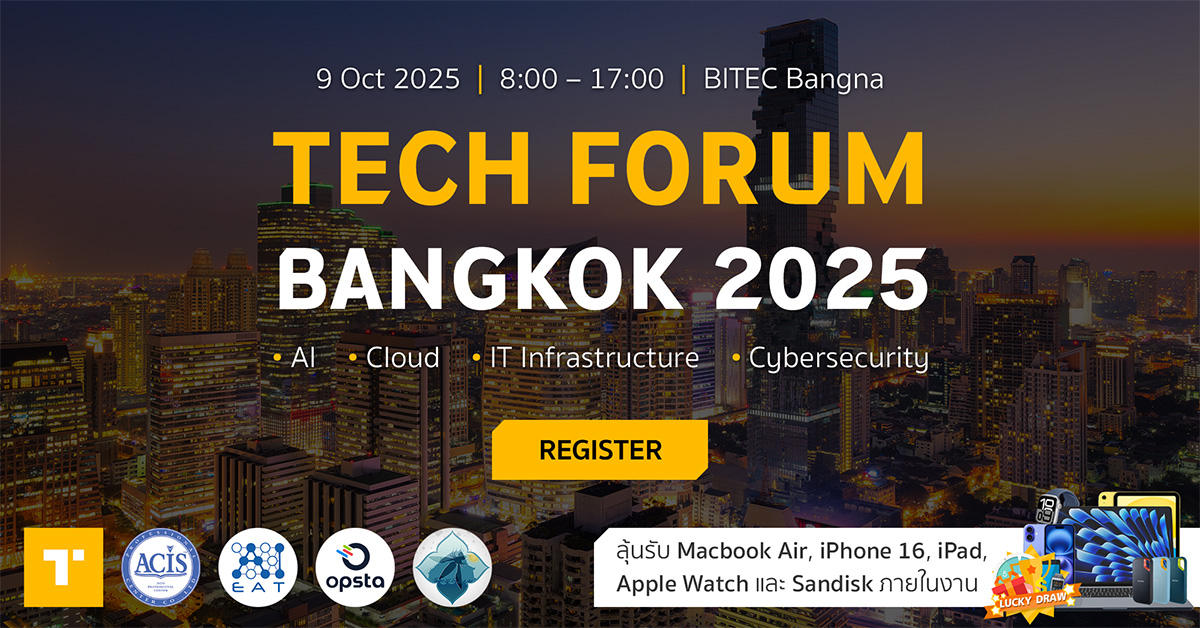 Events – TechTalkThai 2025
